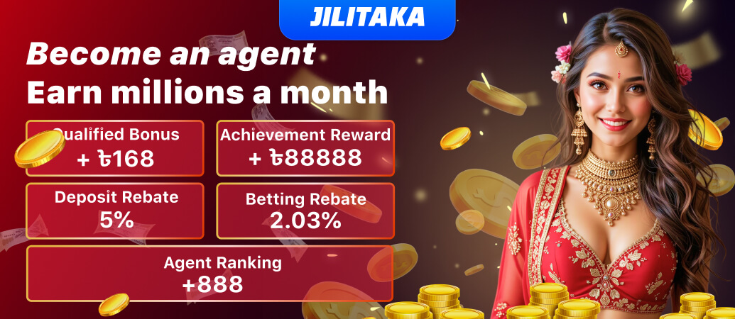 JILITAKA অনলাইন ক্যাসিনো