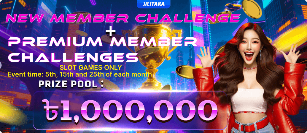 JILITAKA অনলাইন ক্যাসিনো